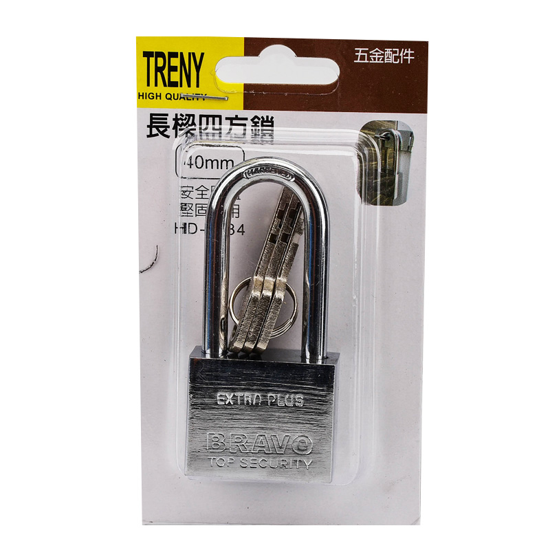 40mm Lock | 家樂福線上購物