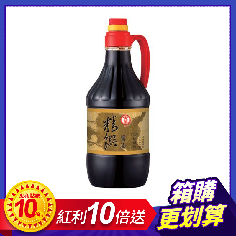 Classical Kimlan Soy Sauce | 家樂福線上購物
